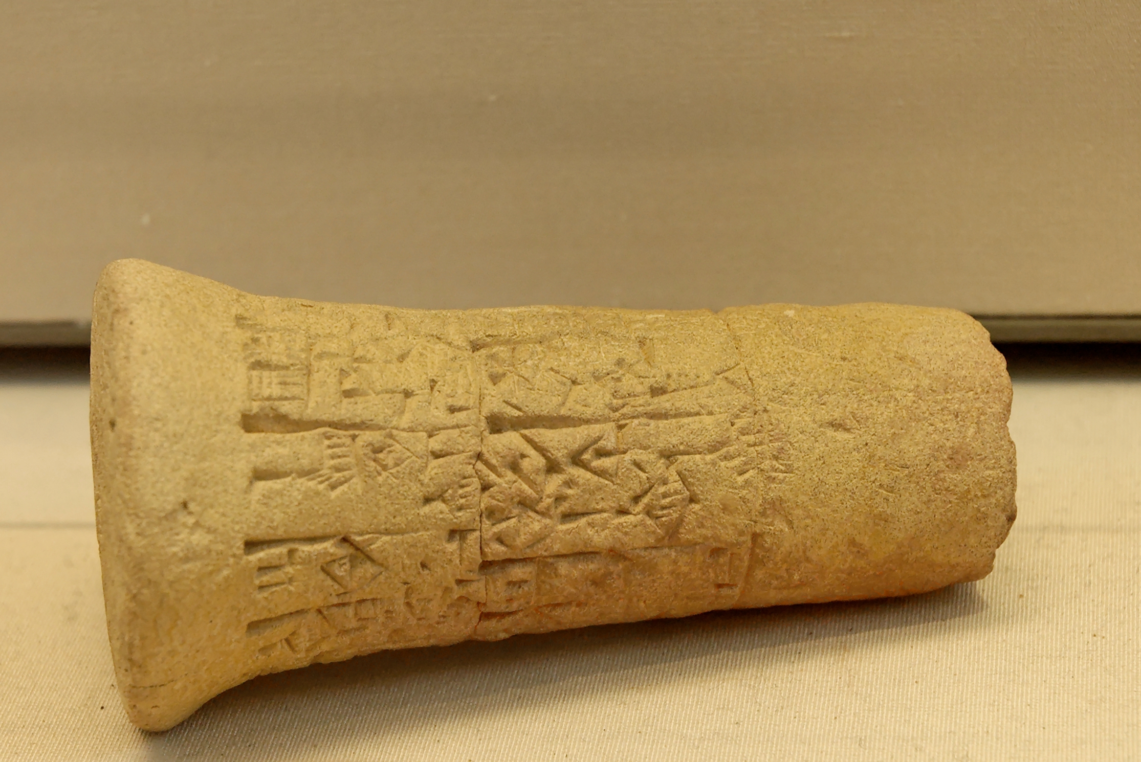 Nuzi | Iraq | Archaeolist