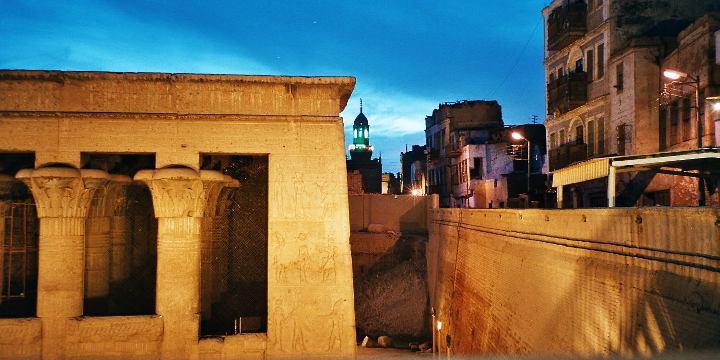 Myos Hormos | Egypt | Archaeolist