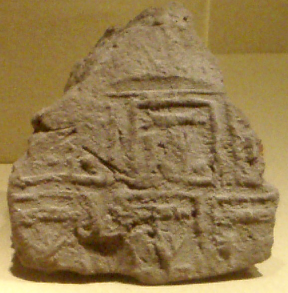 Tarkhan (Egypt) | Egypt | Archaeolist